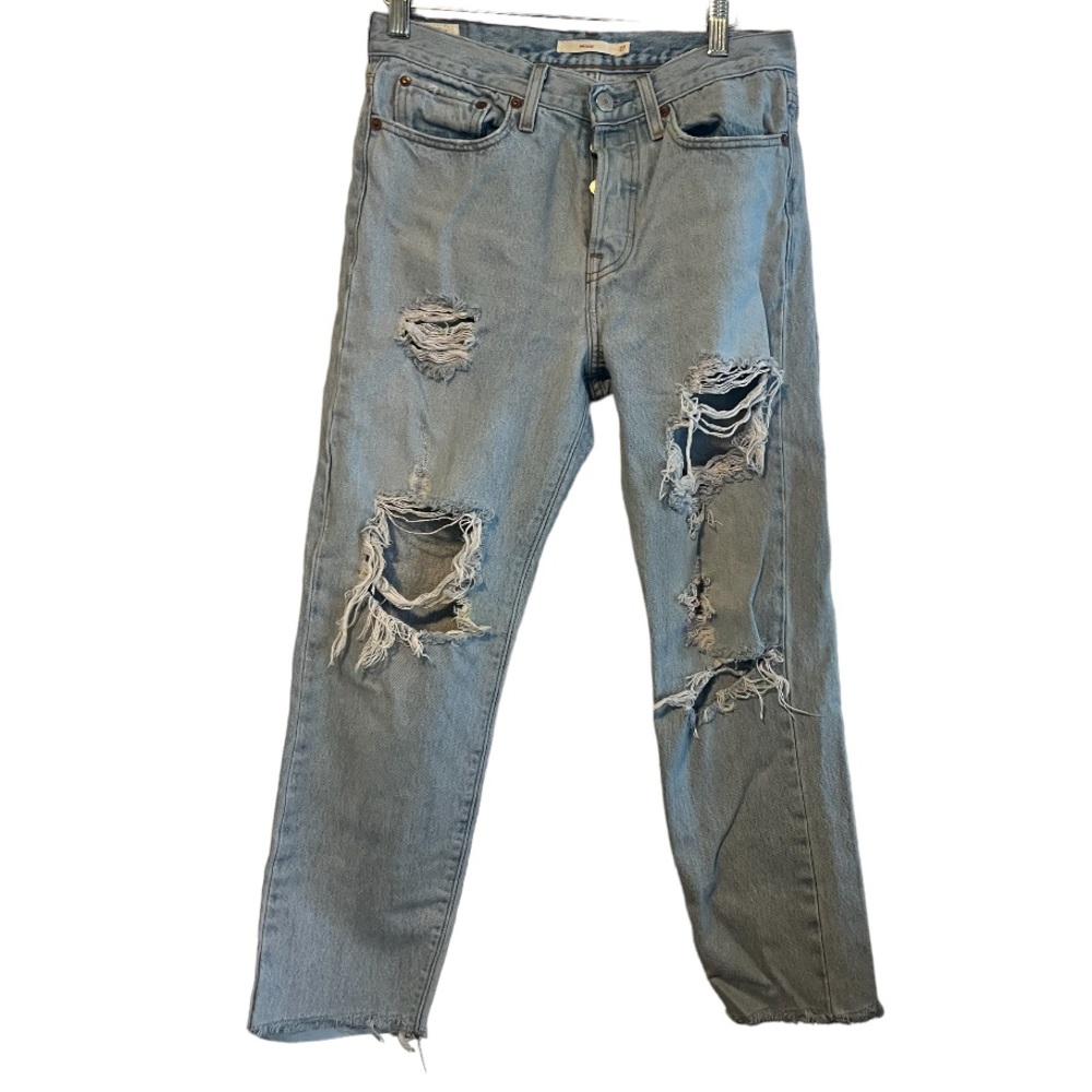 Levi’s Distressed Frayed Wedgie Hidden Button Fly Jea… - Gem